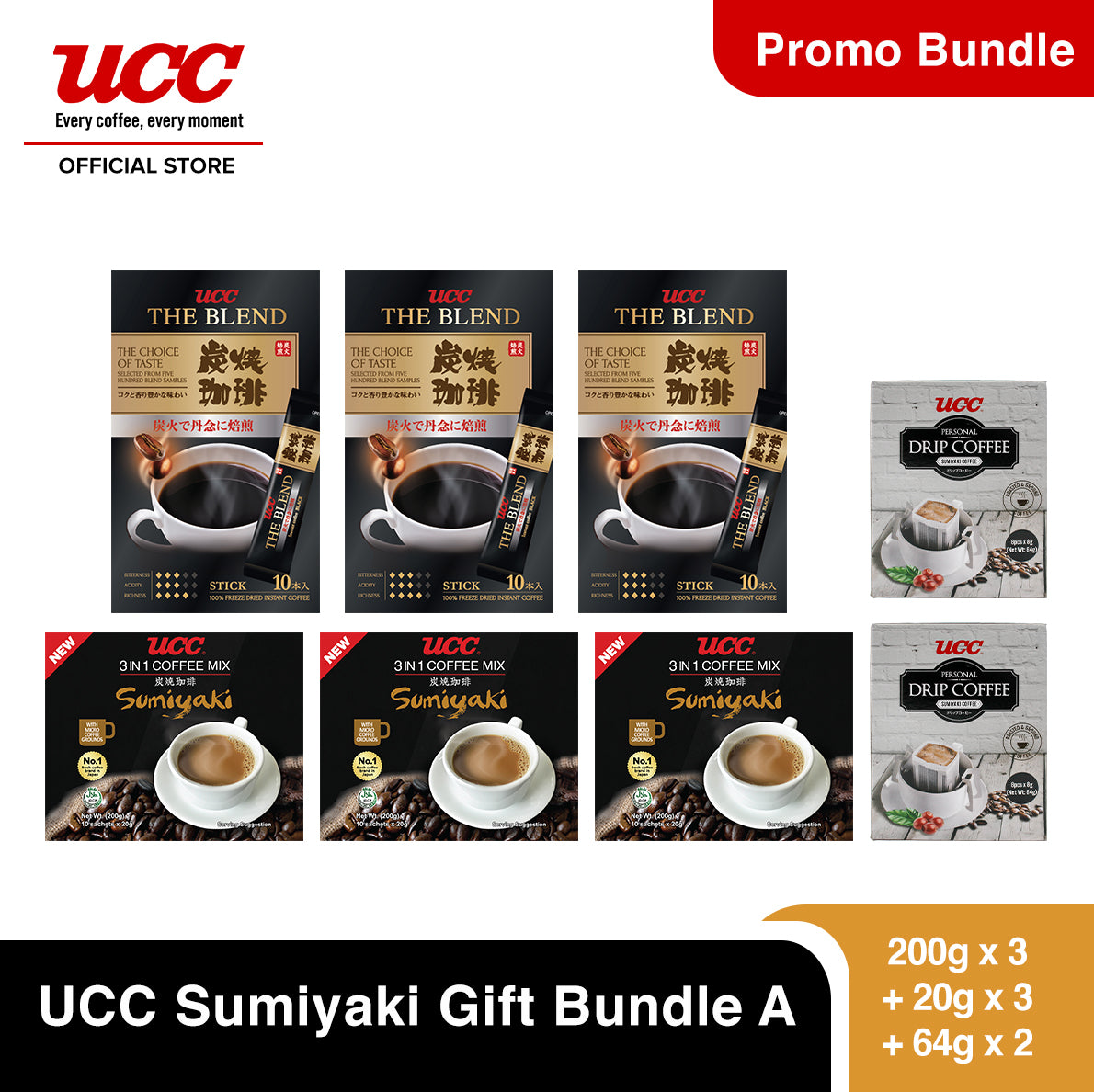 Drip Coffee – UCC Coffee PH