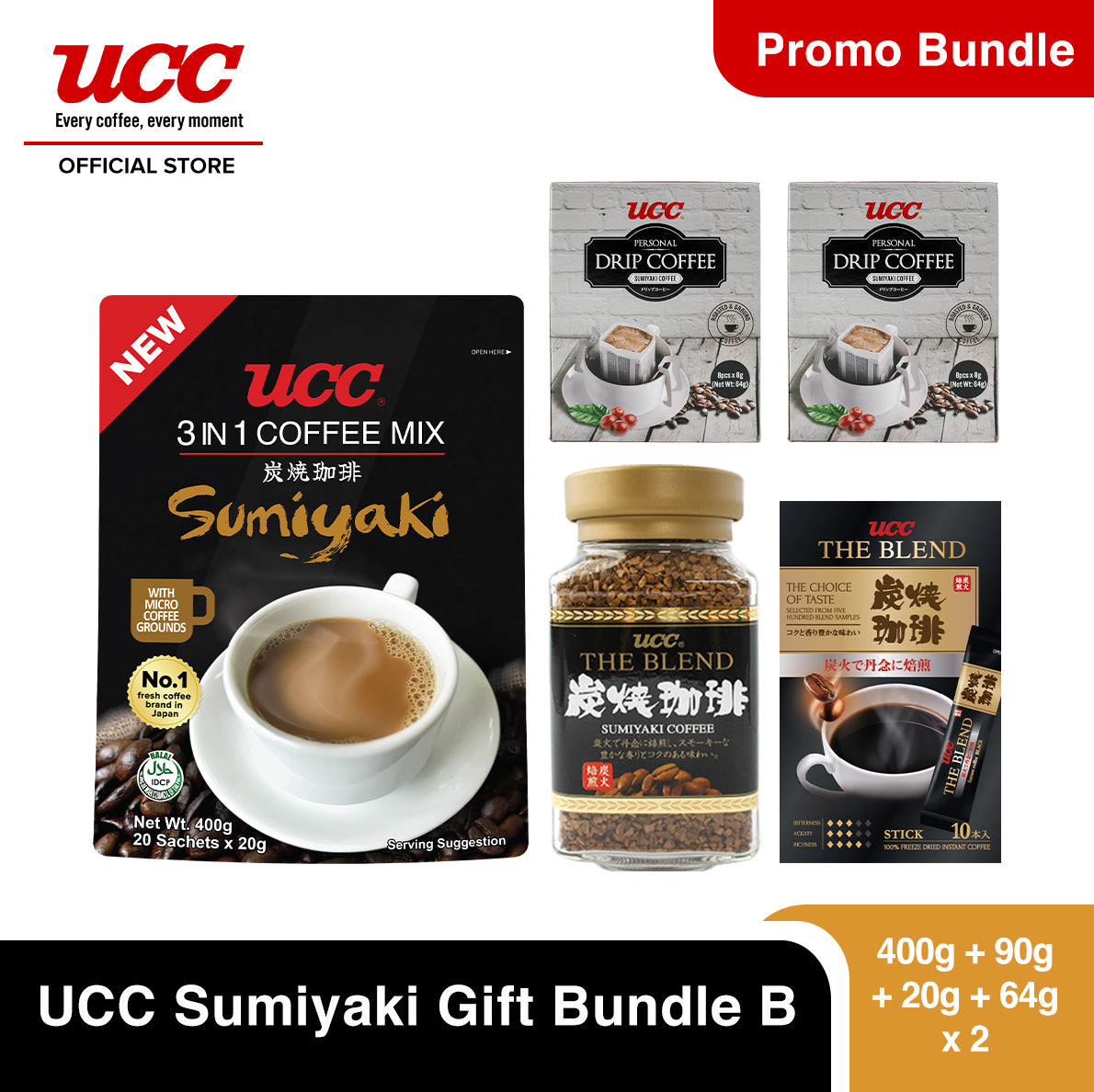 Drip Coffee – UCC Coffee PH