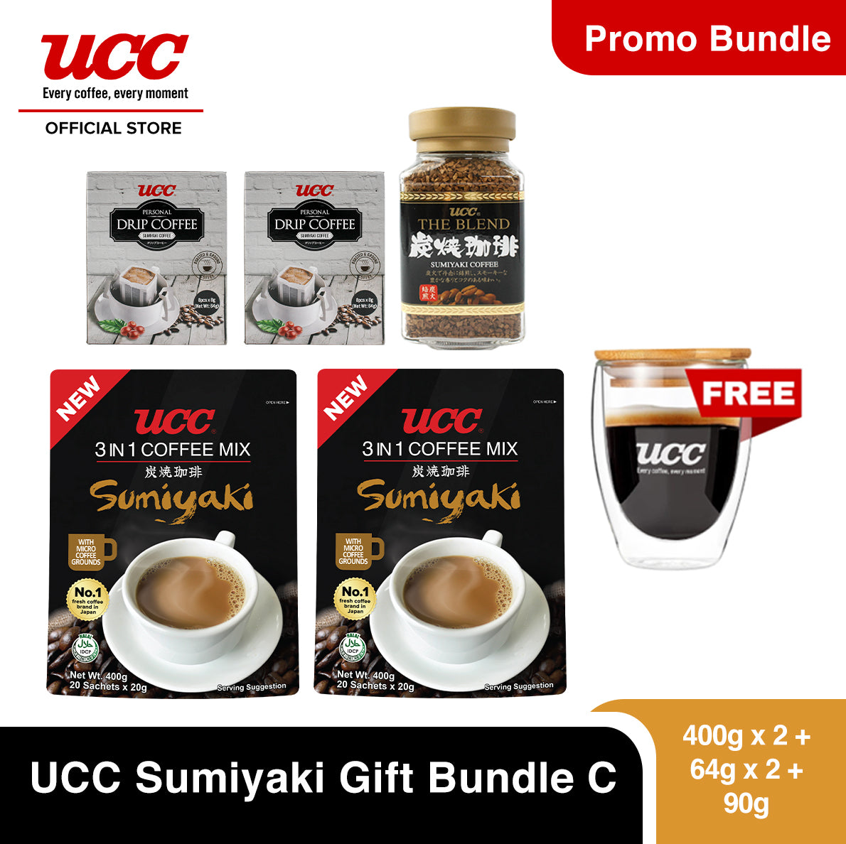 Drip Coffee – UCC Coffee PH