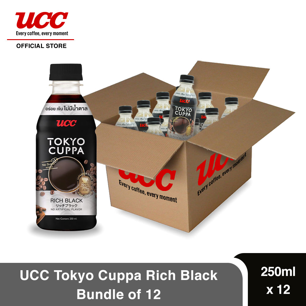 UCC Tokyo Cuppa Rich Black Bundle of 12 – UCC Coffee PH