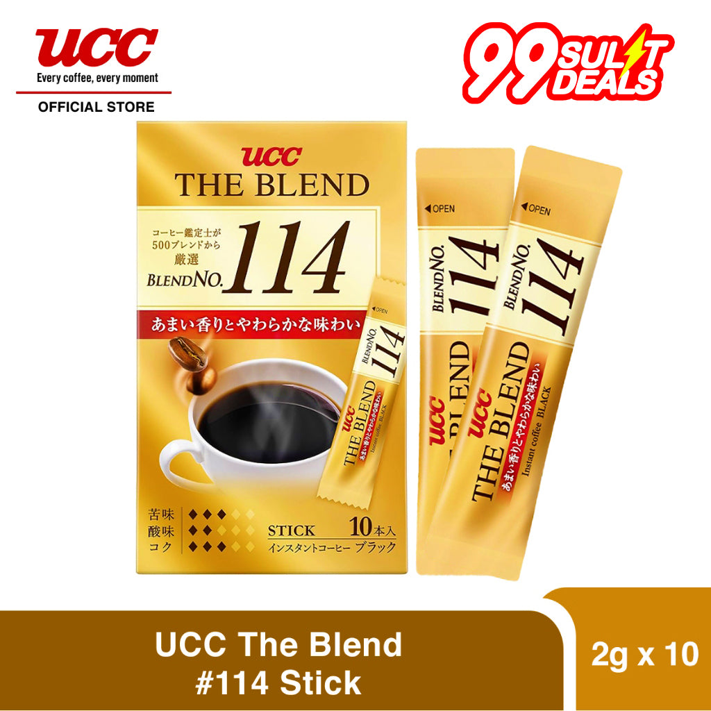UCC Special Blend #114 Coffee Sticks – UCC Coffee PH