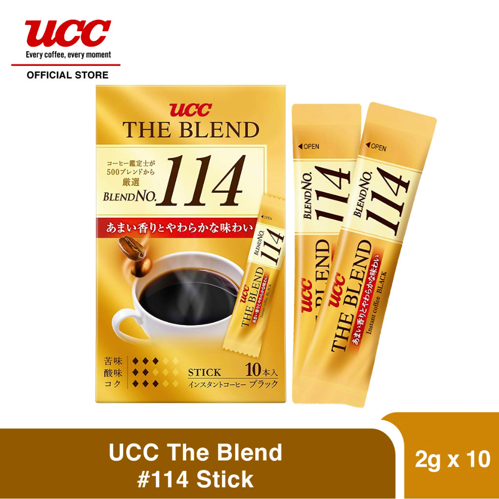 UCC Special Blend #114 Coffee Sticks – UCC Coffee PH