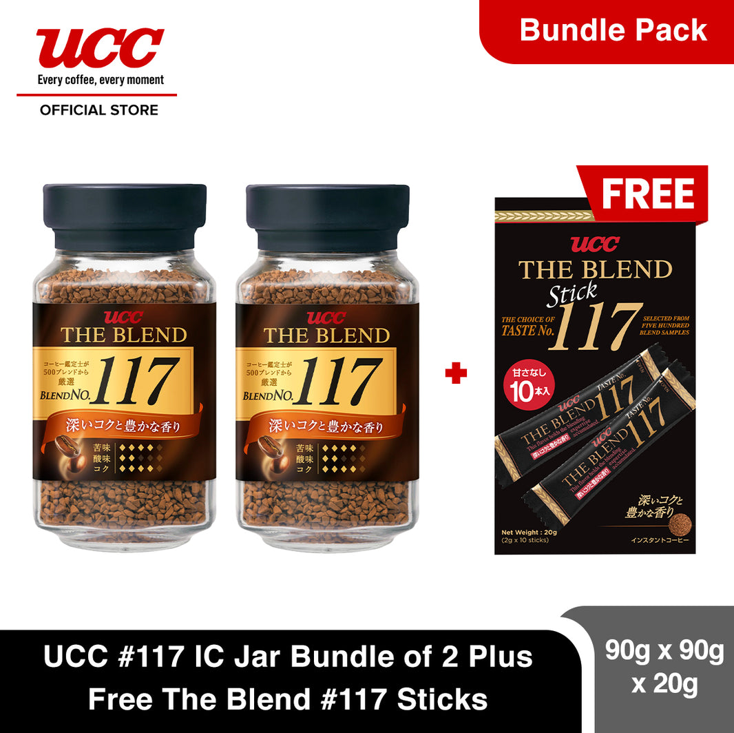 Instant Coffee – UCC Coffee PH