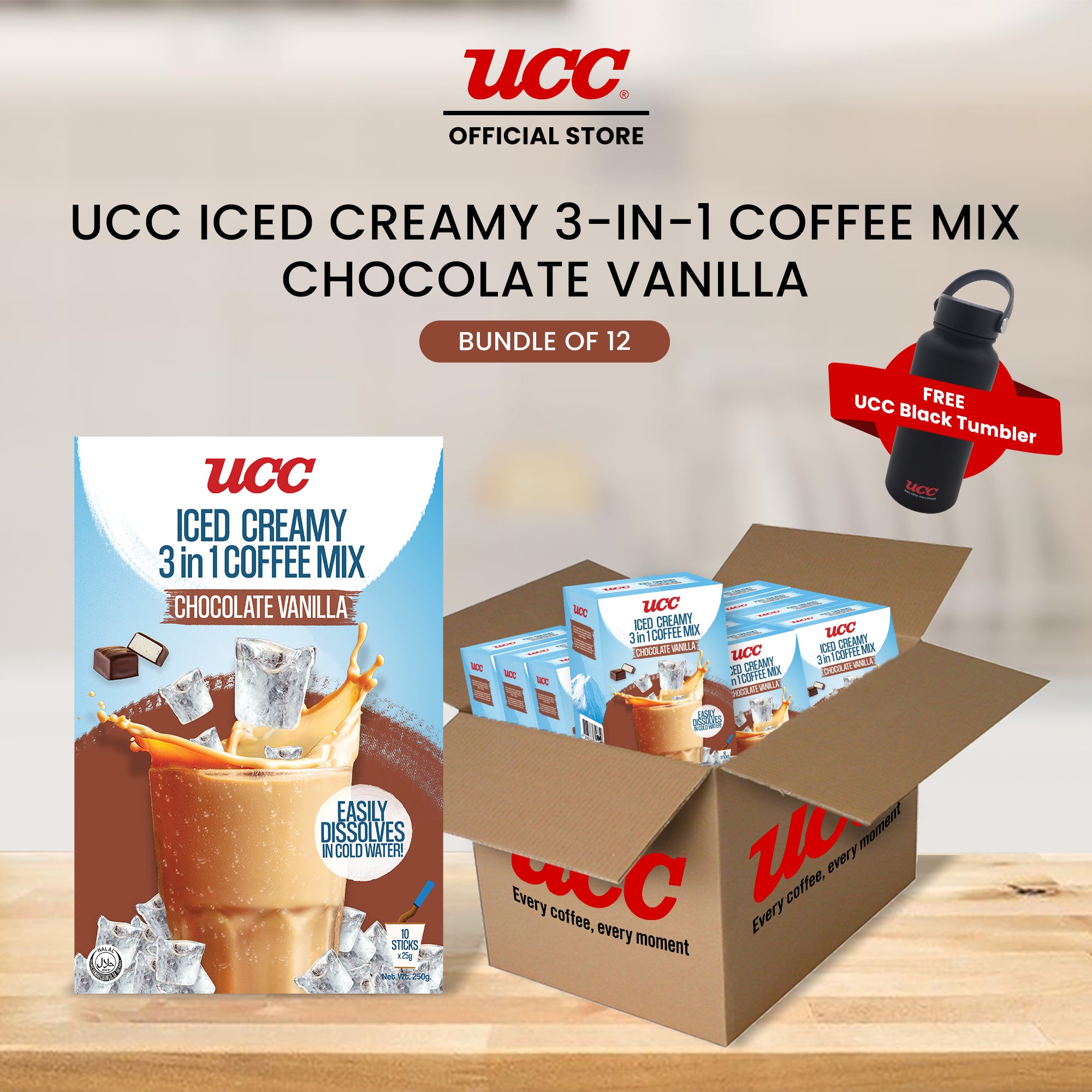 UCC Coffee Philippines – UCC Coffee PH
