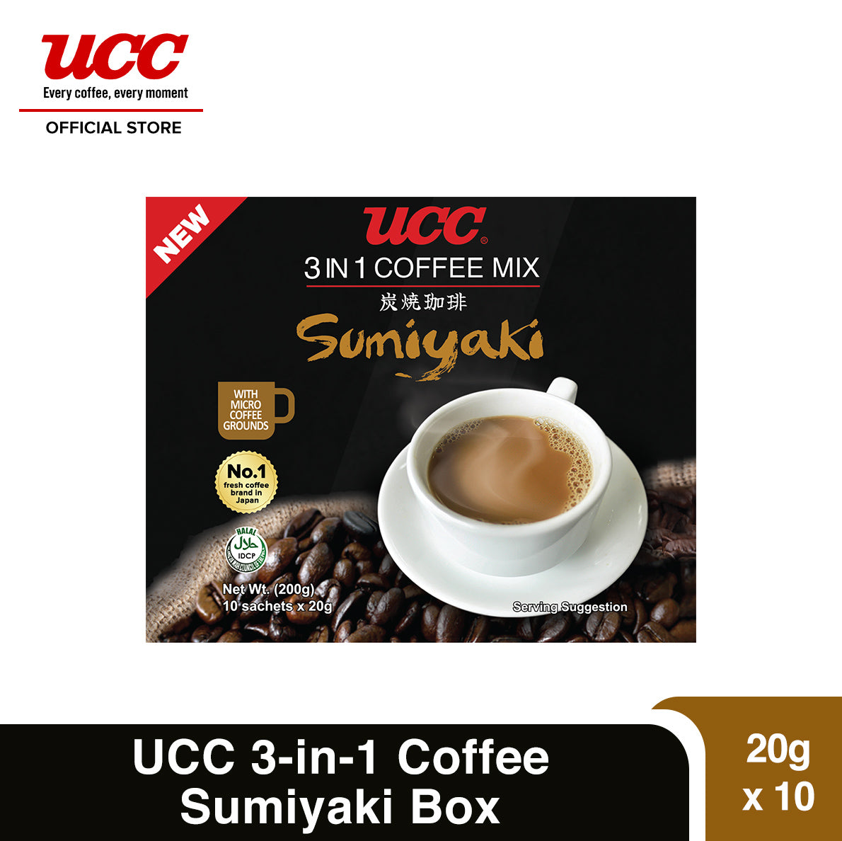UCC 3-in-1 Sumiyaki Coffee Box (20g x 10) – UCC Coffee PH