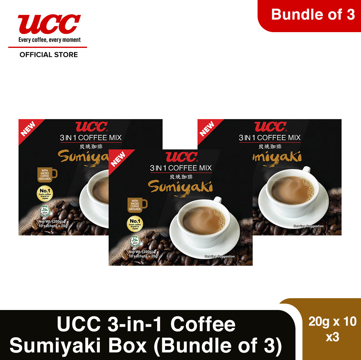 UCC 3-in-1 Sumiyaki Box (Bundle of 3) – UCC Coffee PH