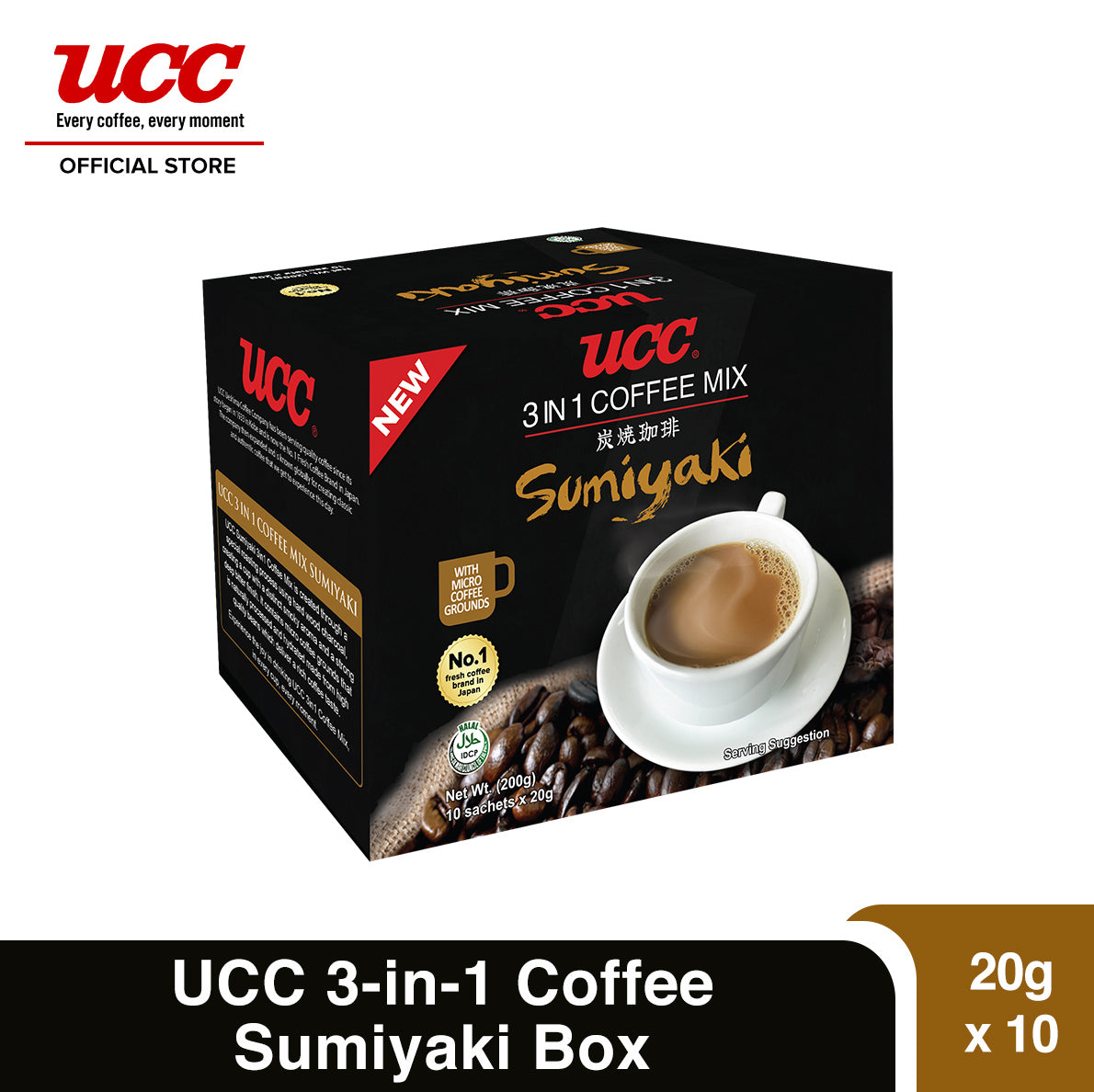 3-in-1 Coffee Mix – UCC Coffee PH