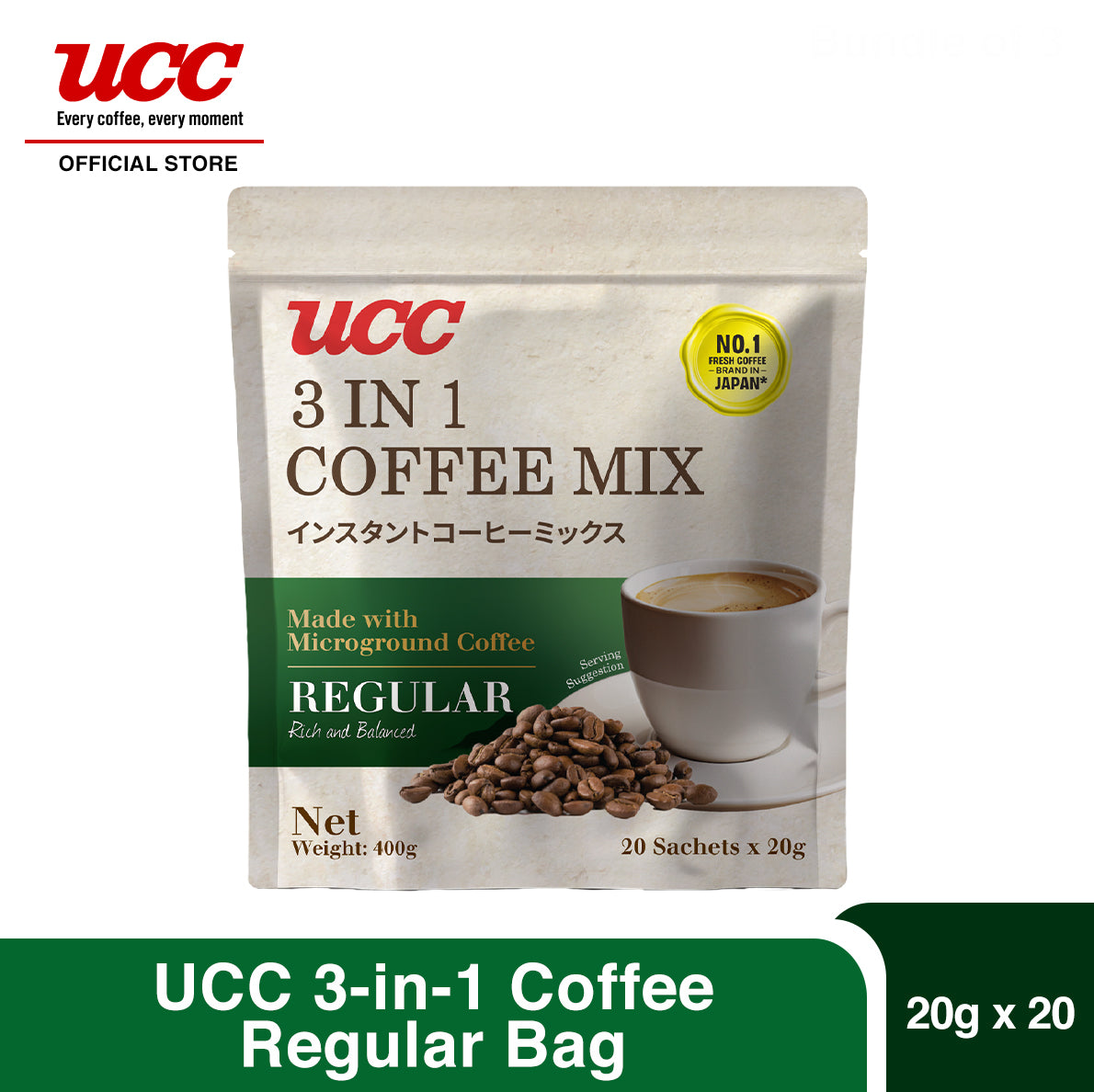 3-in-1 Coffee Mix – UCC Coffee PH