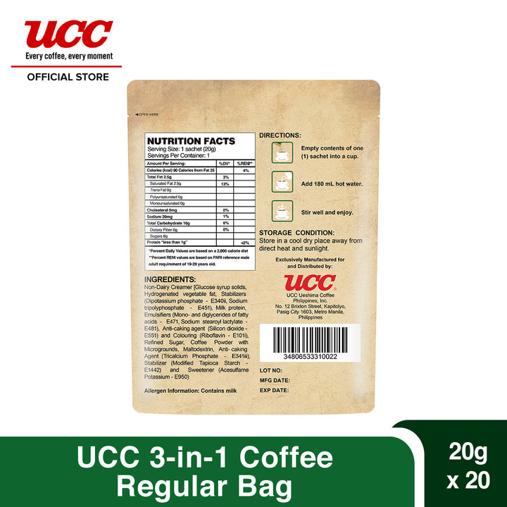Products – UCC Coffee PH