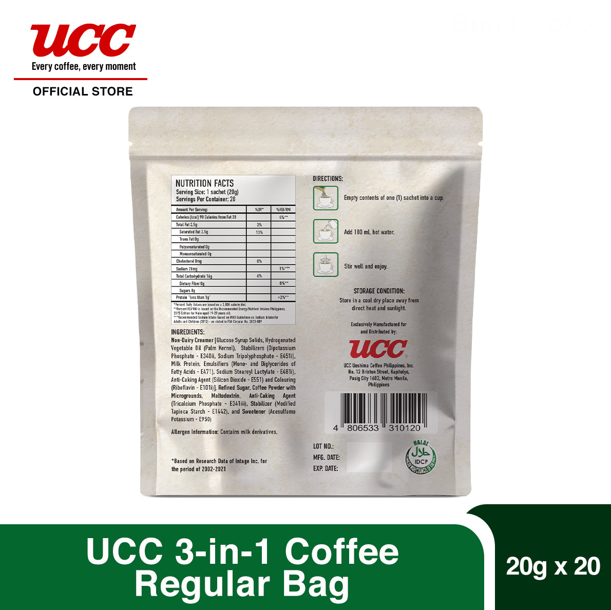 Products – UCC Coffee PH