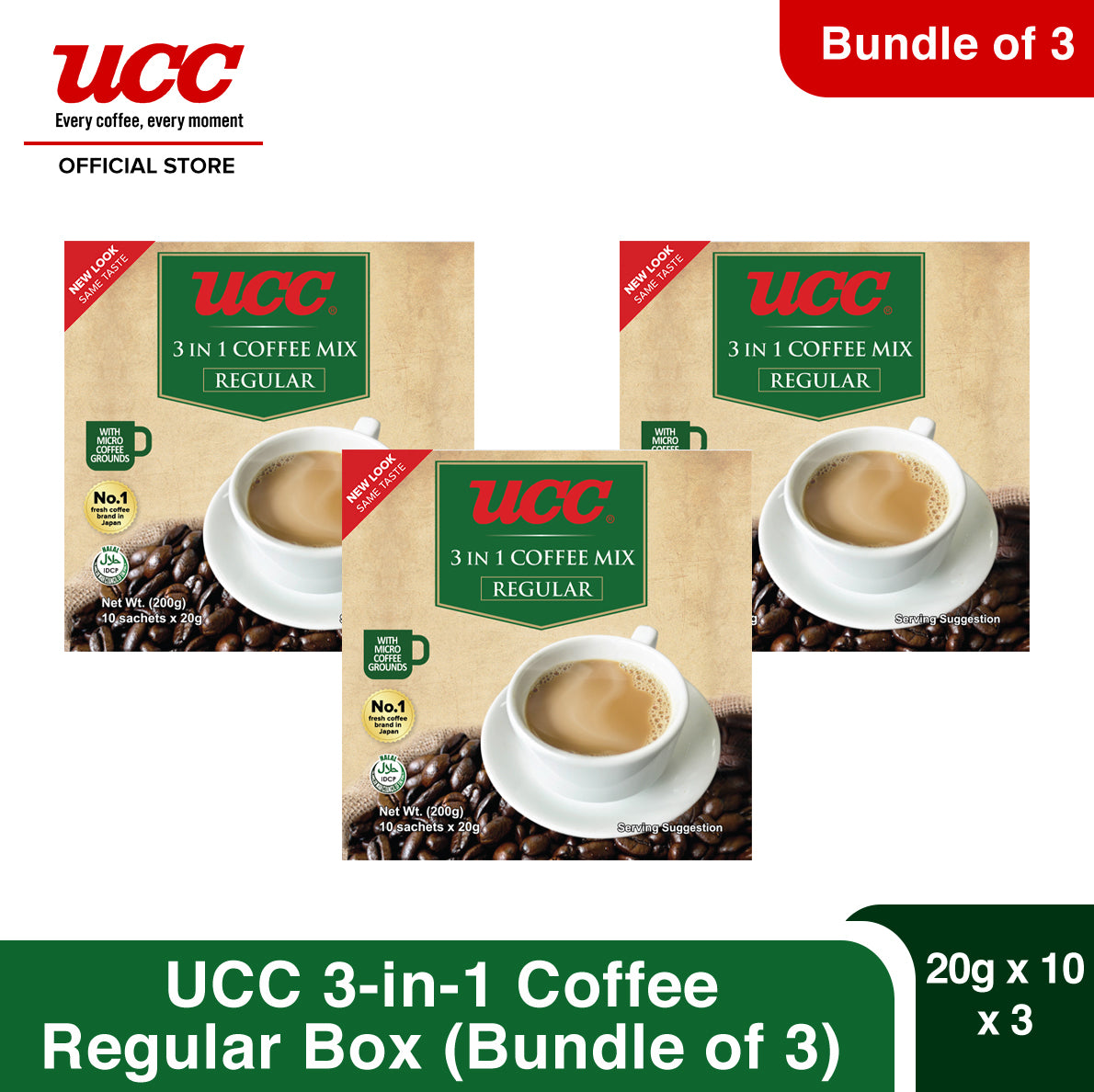 Products – UCC Coffee PH