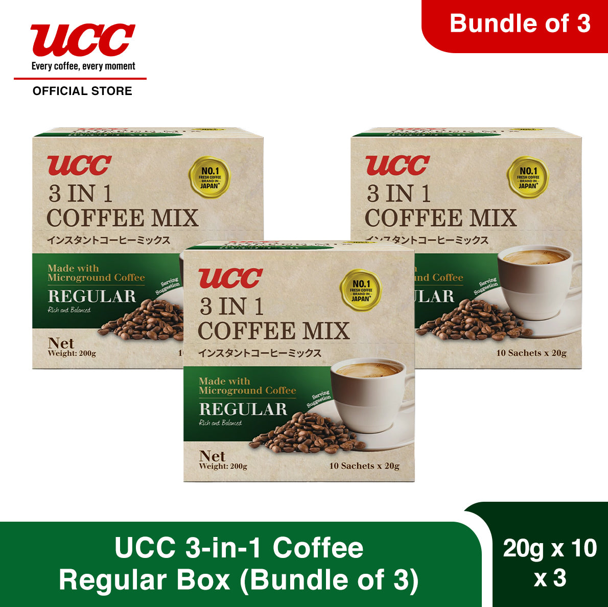 UCC 3-in-1 Coffee Regular Box 20g x 10 x 3 (Bundle of 3) – UCC Coffee PH