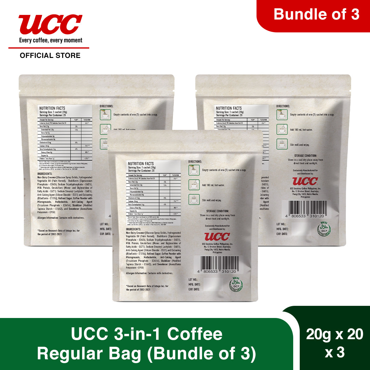 Products – UCC Coffee PH