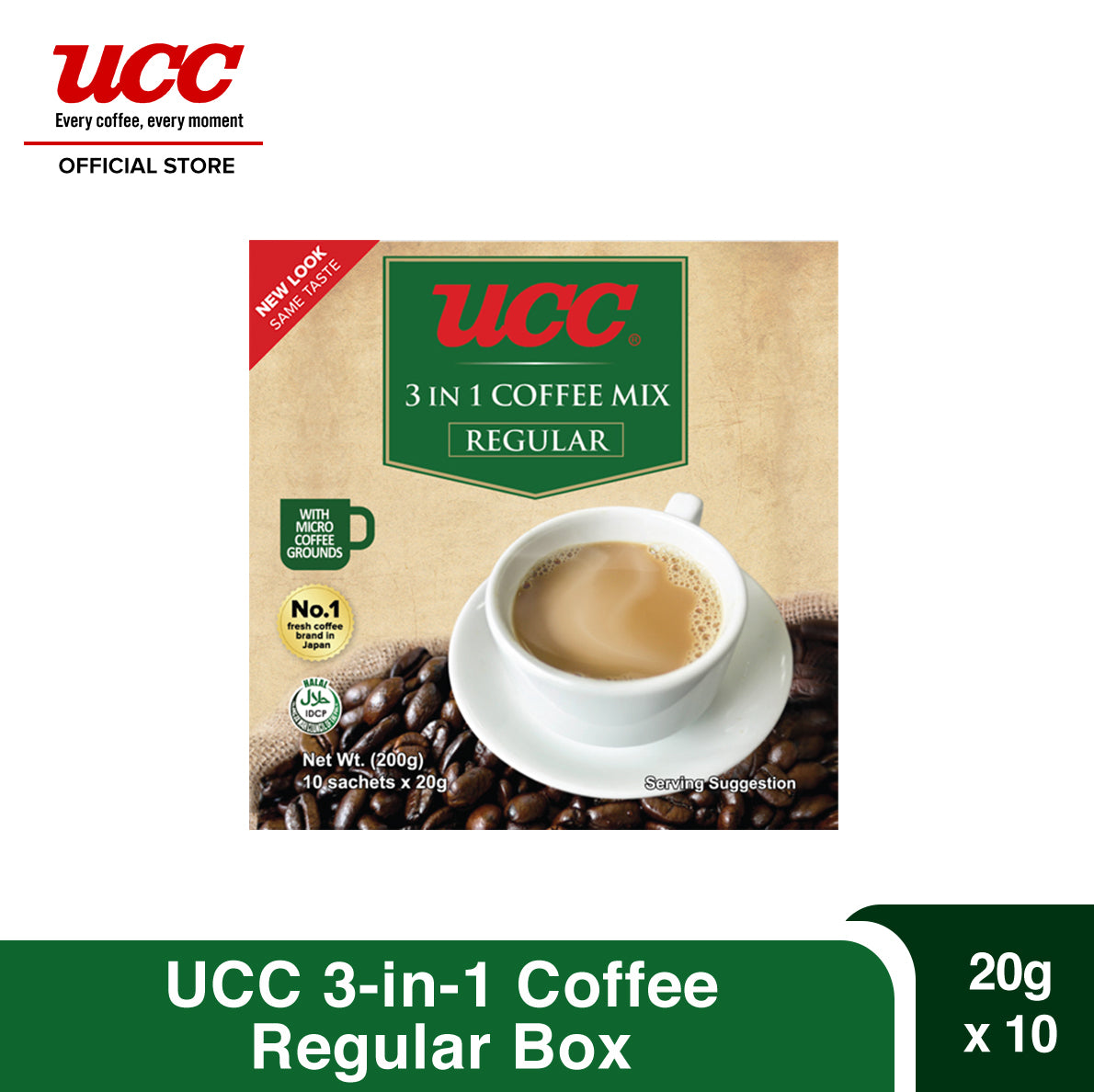UCC 3-in-1 Coffee Regular Box (20g x 10) – UCC Coffee PH