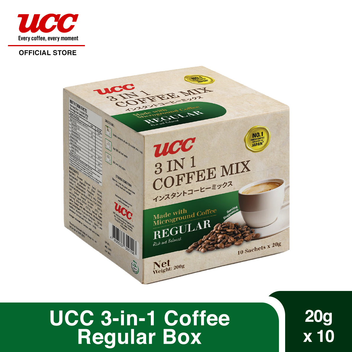 3-in-1 Coffee Mix – UCC Coffee PH