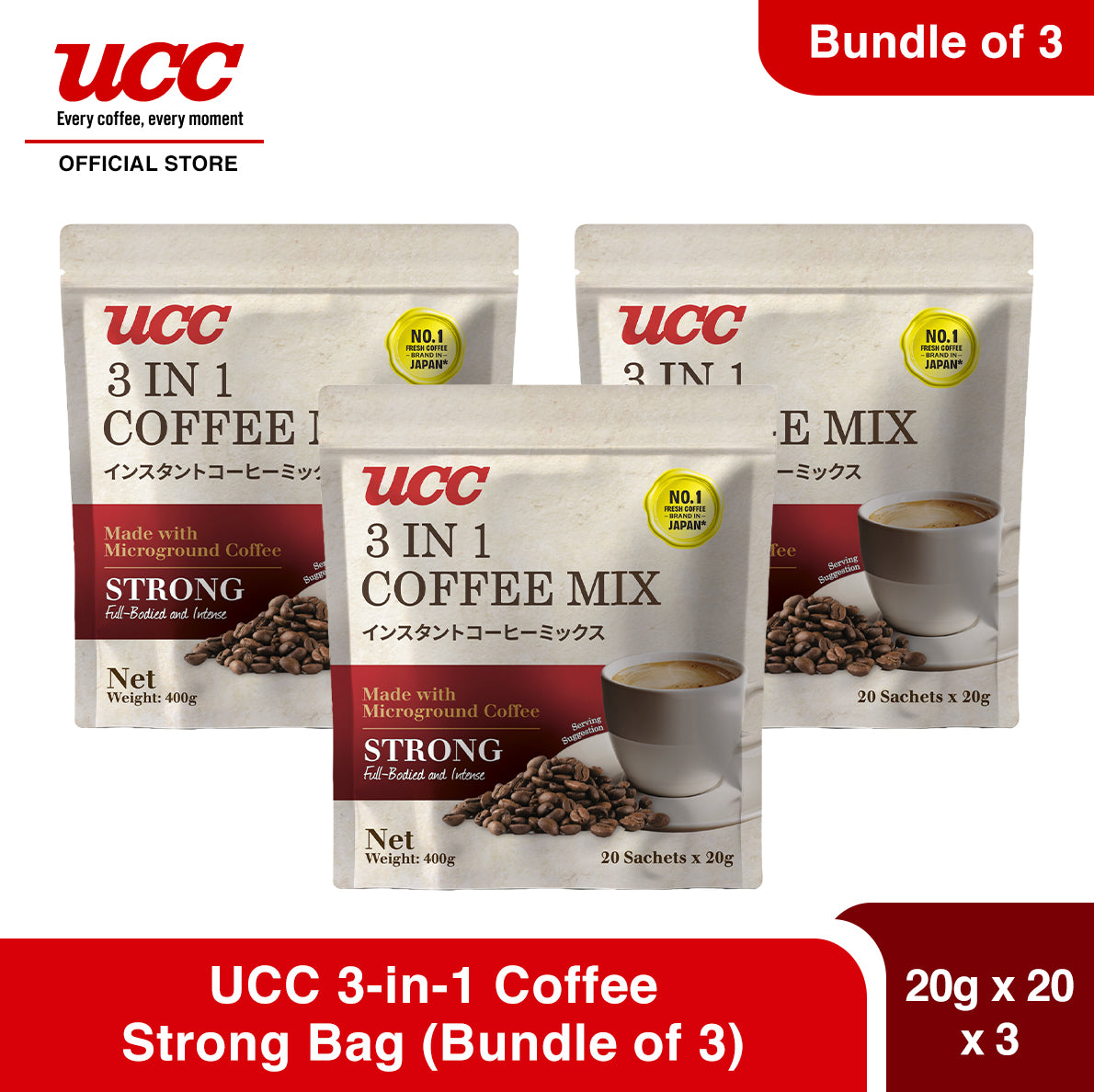UCC 3-in-1 Coffee Strong Bag 20g x 20 (Bundle of 3) – UCC Coffee PH