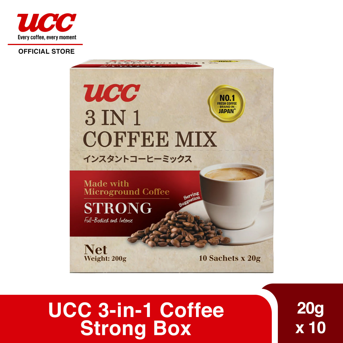 UCC 3-in-1 Coffee Strong Box (20g x 10) – UCC Coffee PH