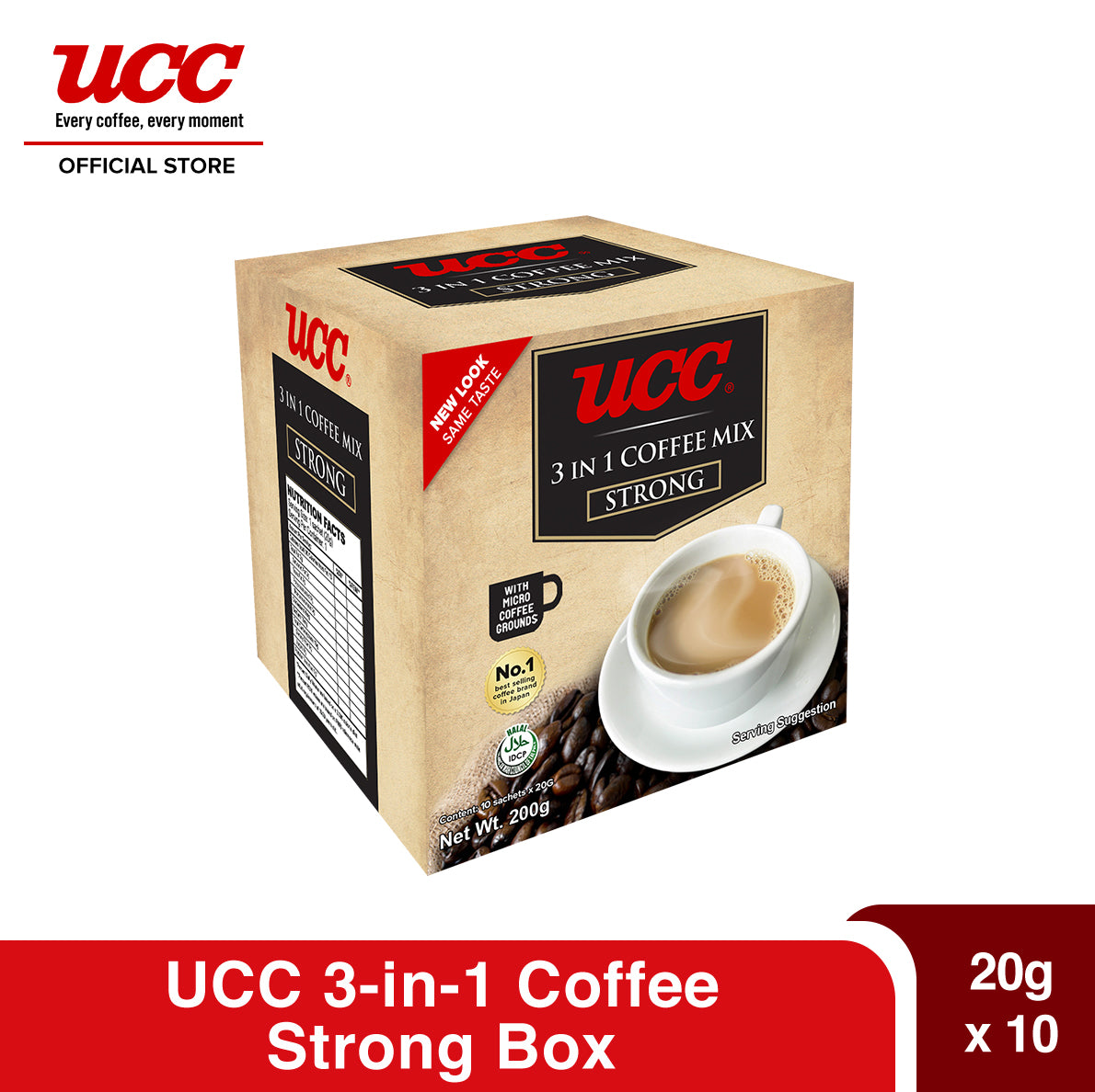 Products – UCC Coffee PH