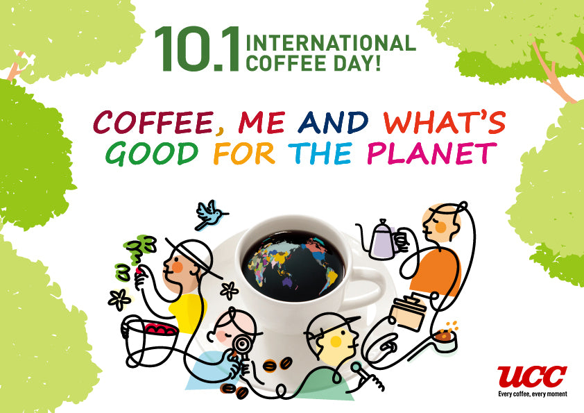 UCC Coffee Philippines – UCC Coffee PH