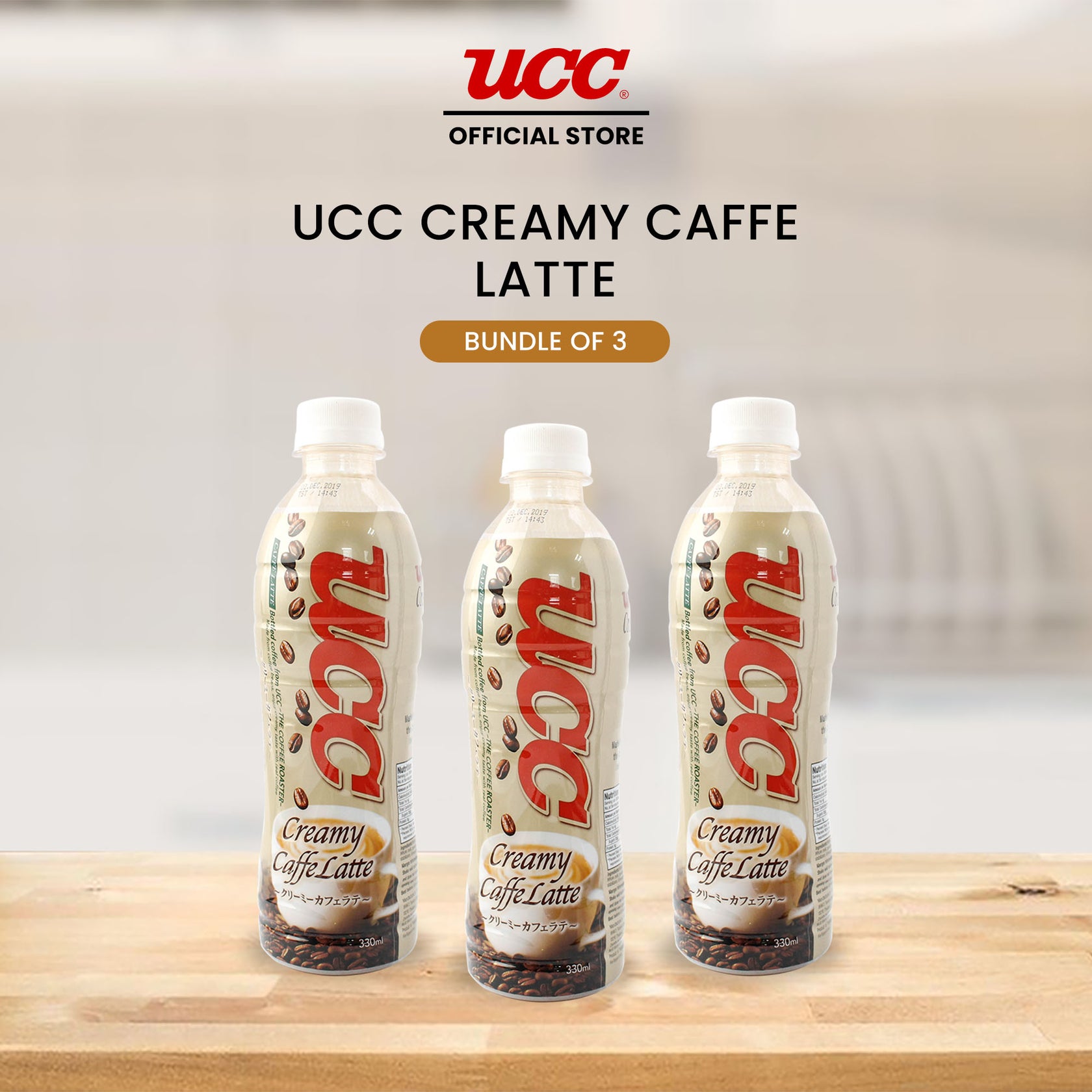 UCC Creamy Caffe Latte PET (330ml x 3) – UCC Coffee PH