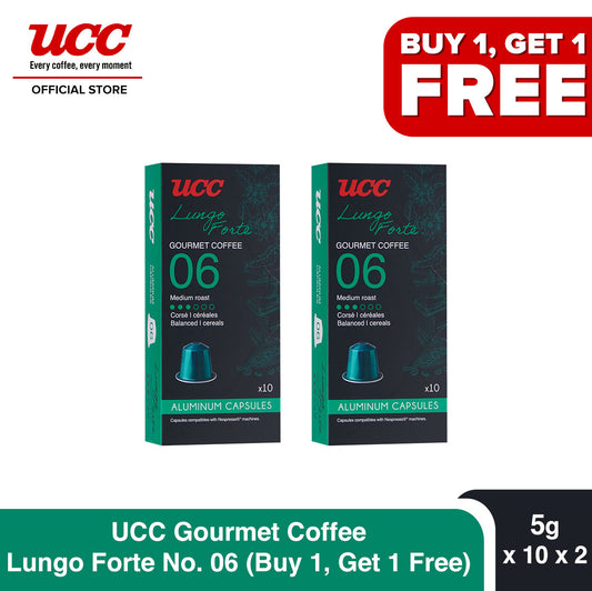 Gourmet Capsules – UCC Coffee PH
