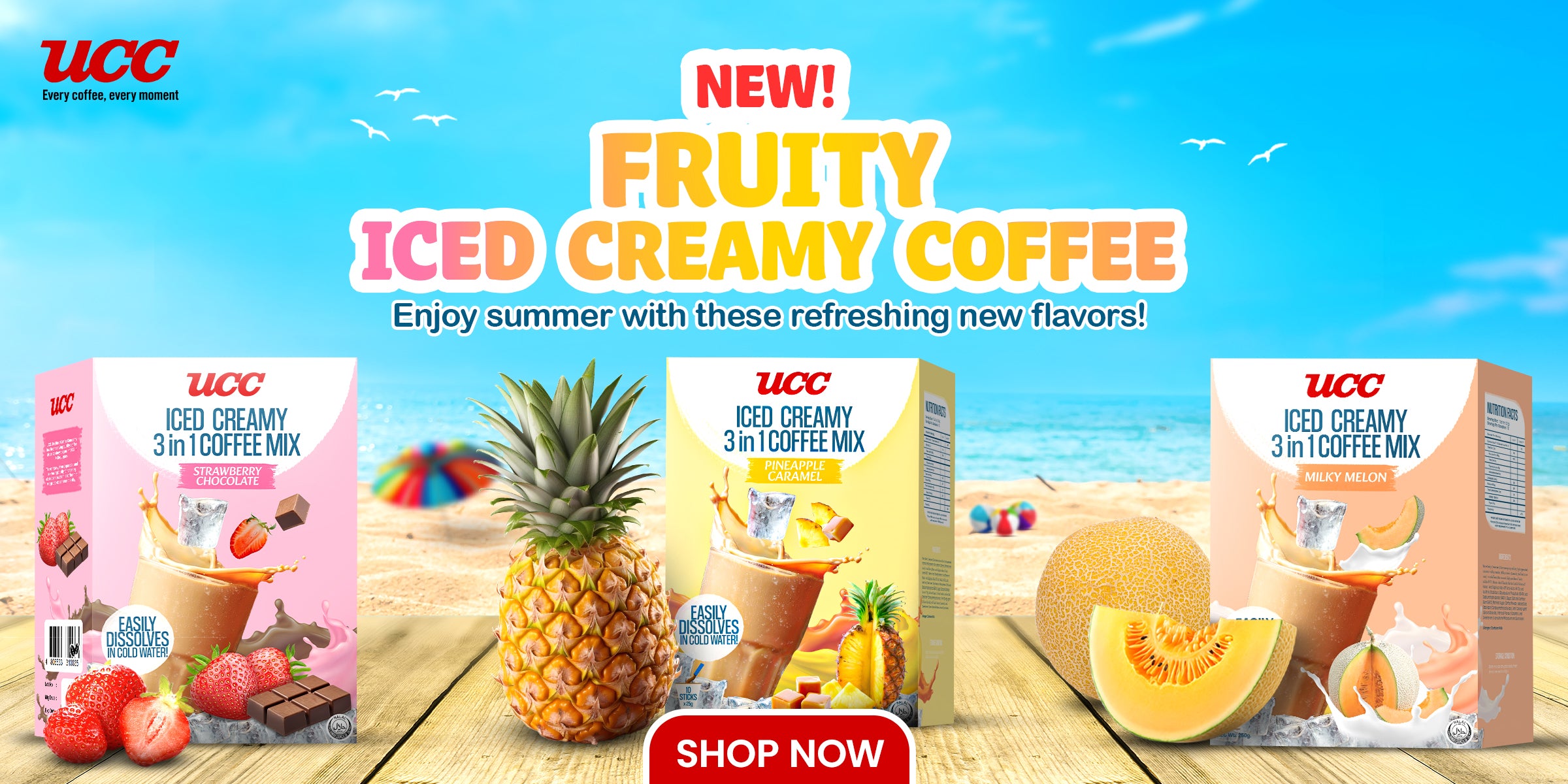 UCC Coffee Philippines – UCC Coffee PH