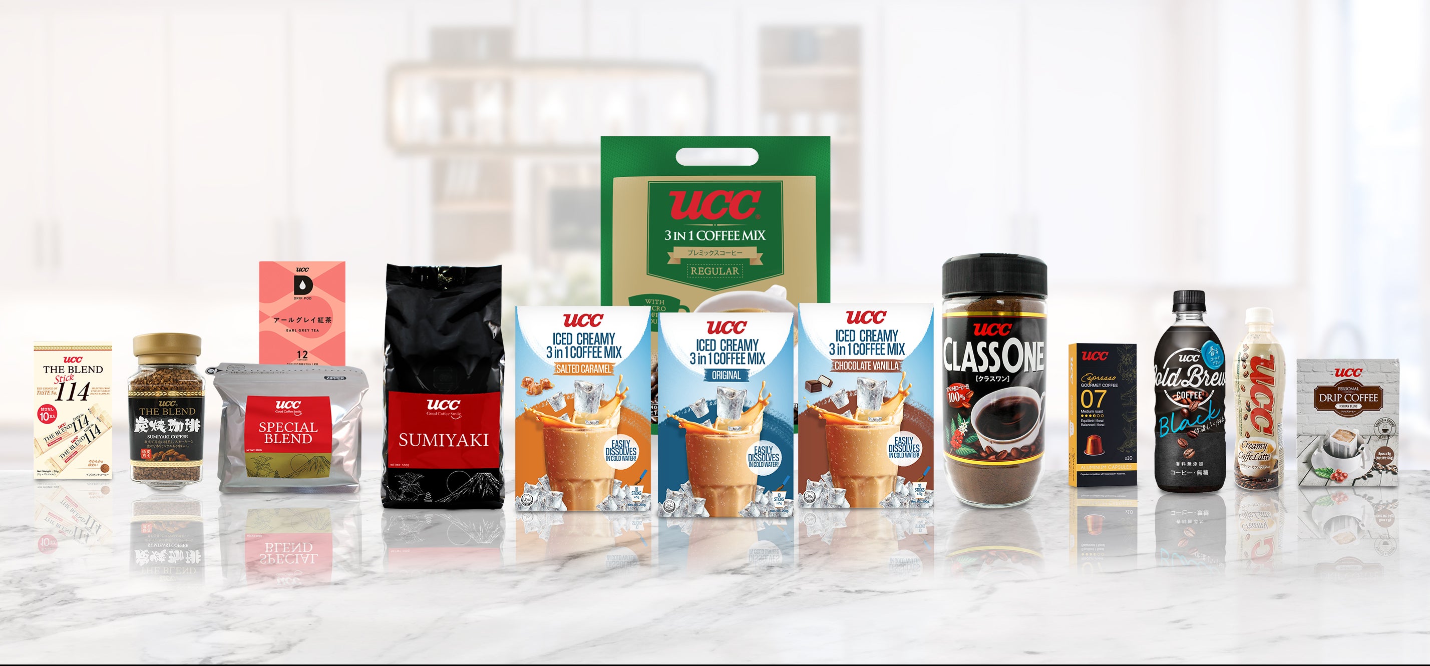 UCC Coffee Philippines – UCC Coffee PH