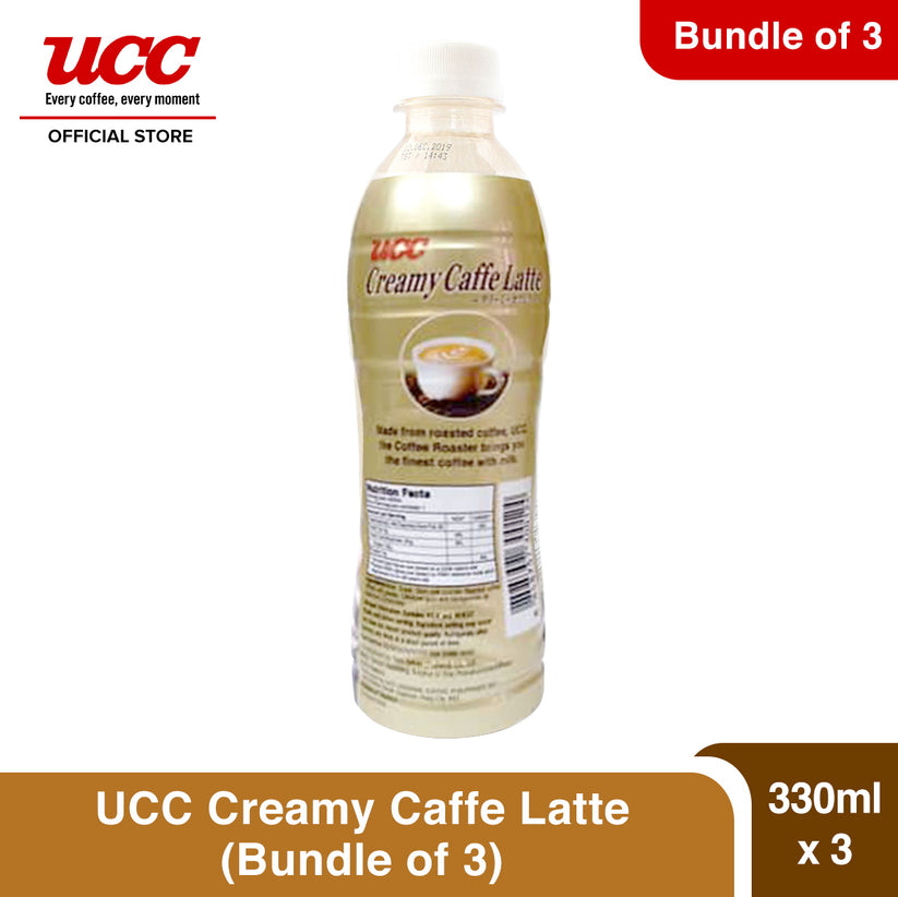 UCC Creamy Caffe Latte (330ml x 3) – UCC Coffee PH
