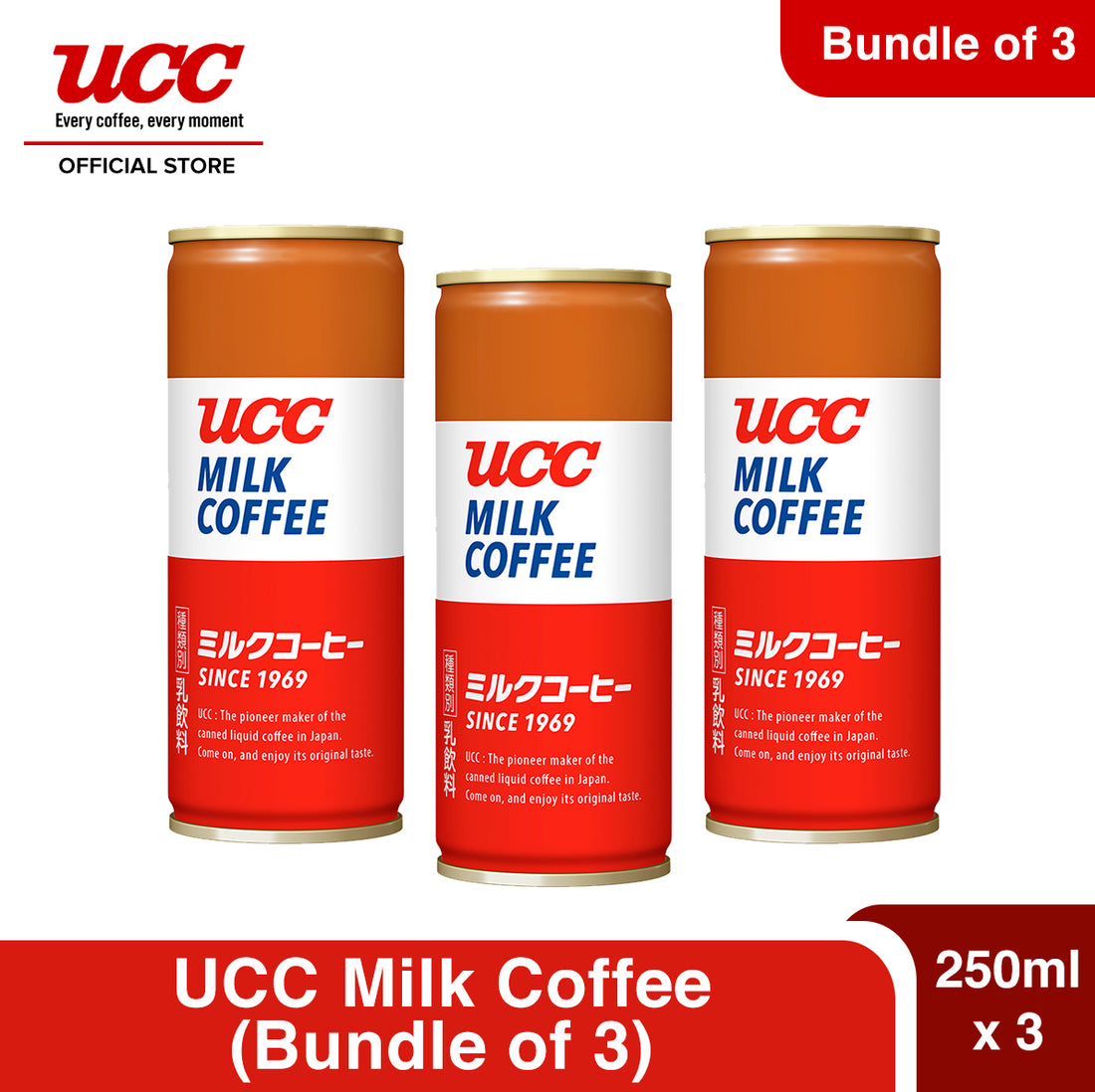 UCC Milk Coffee (Bundle of 3) 250ml x 3 – UCC Coffee PH