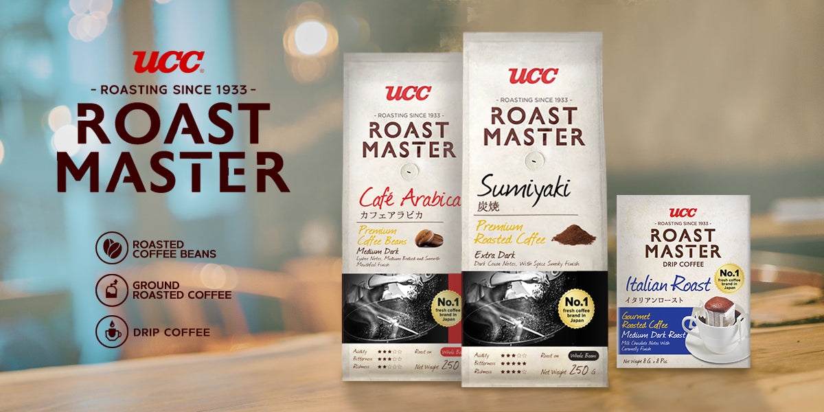 Roast Master – UCC Coffee PH