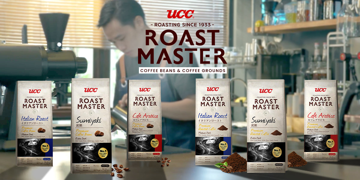 Roast Master – UCC Coffee PH