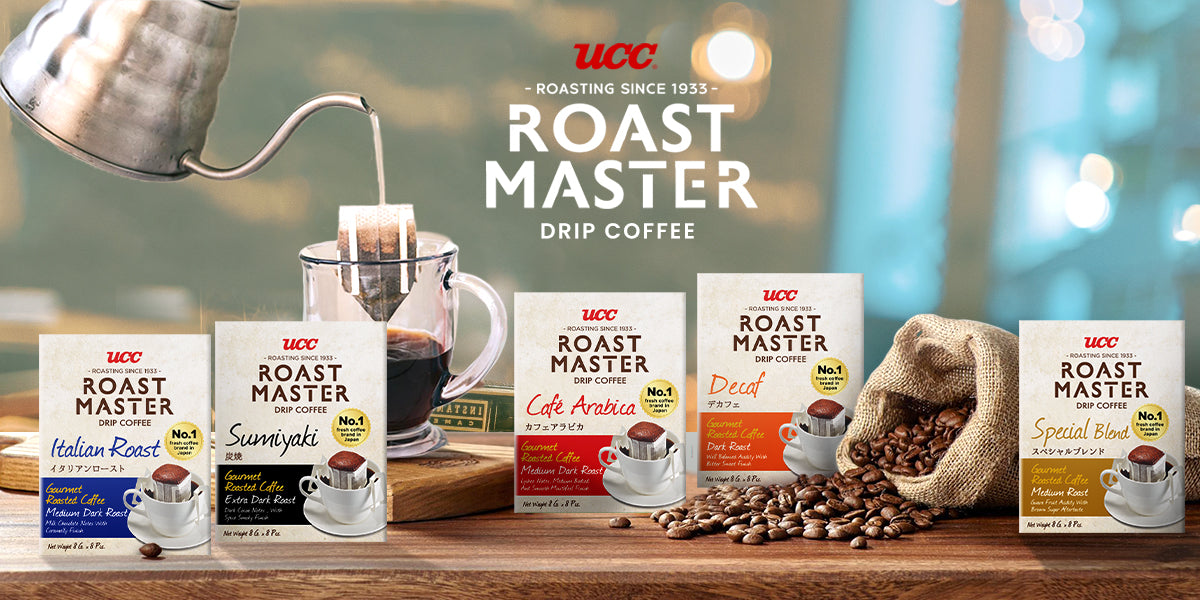 Roast Master – UCC Coffee PH