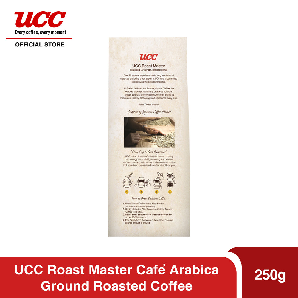 UCC Roast Master Café Arabica Ground Coffee 250g – UCC Coffee PH