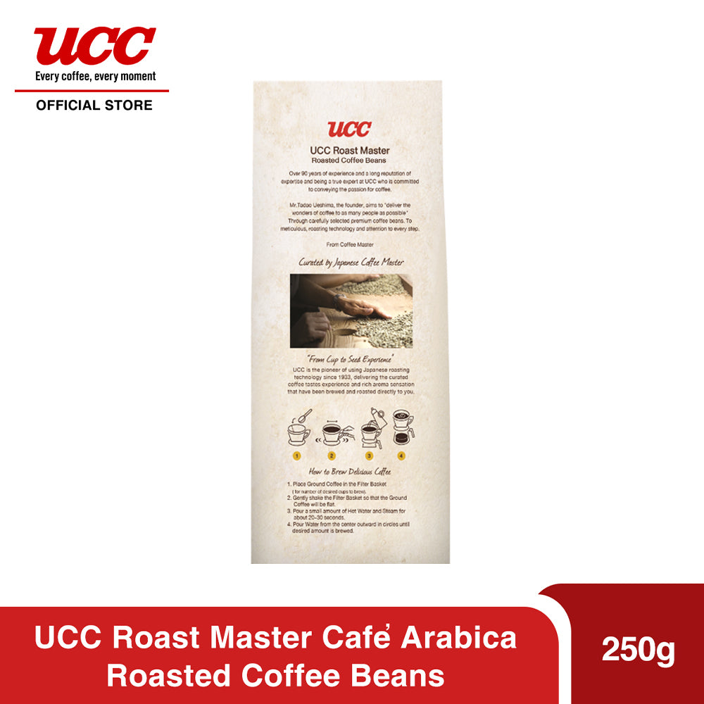 UCC Roast Master Café Arabica Coffee Beans 250g – UCC Coffee PH