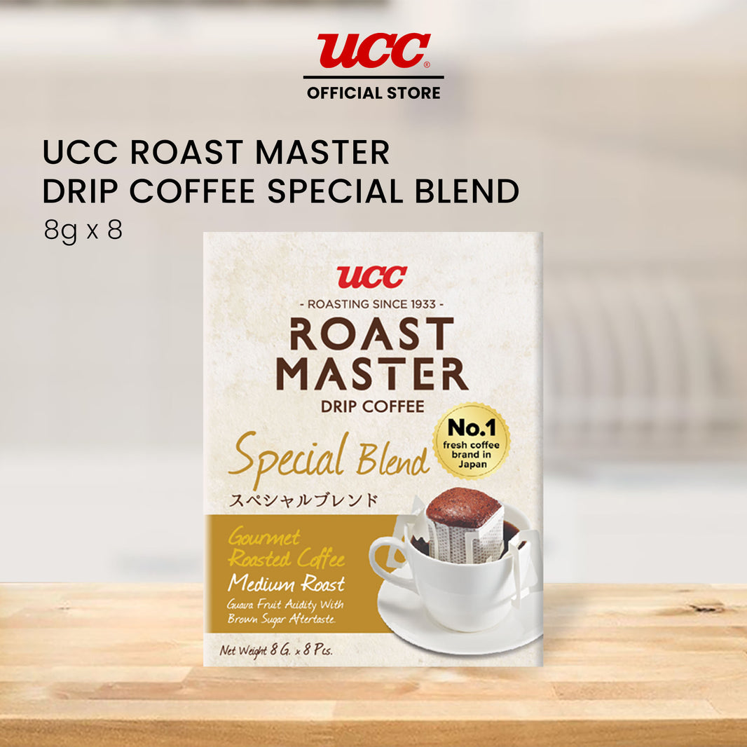Roast Master – UCC Coffee PH