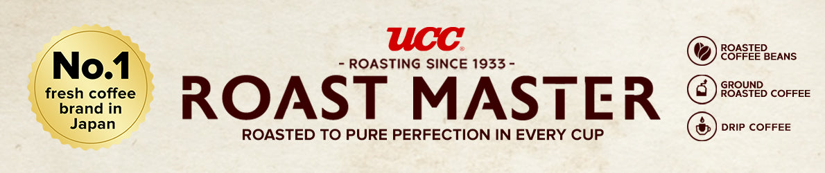 Roast Master – UCC Coffee PH
