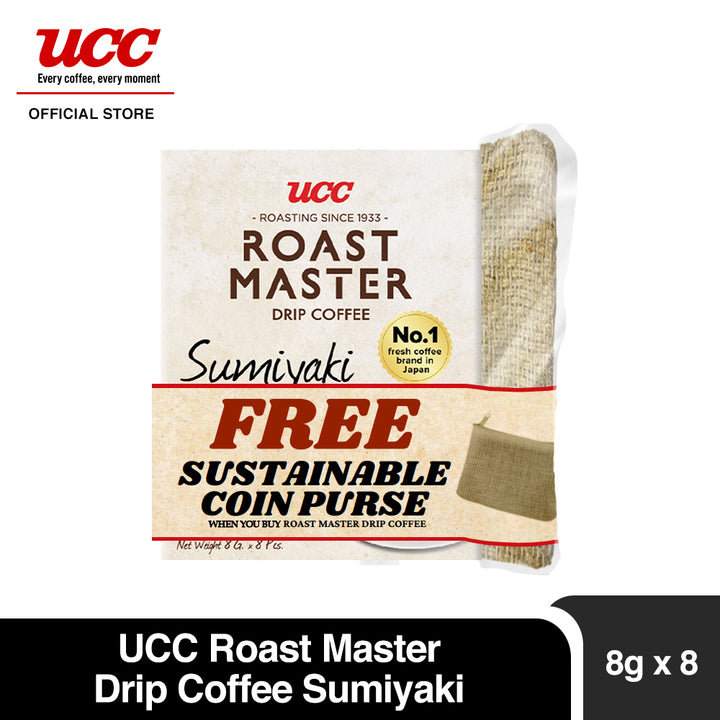 Drip Coffee – UCC Coffee PH