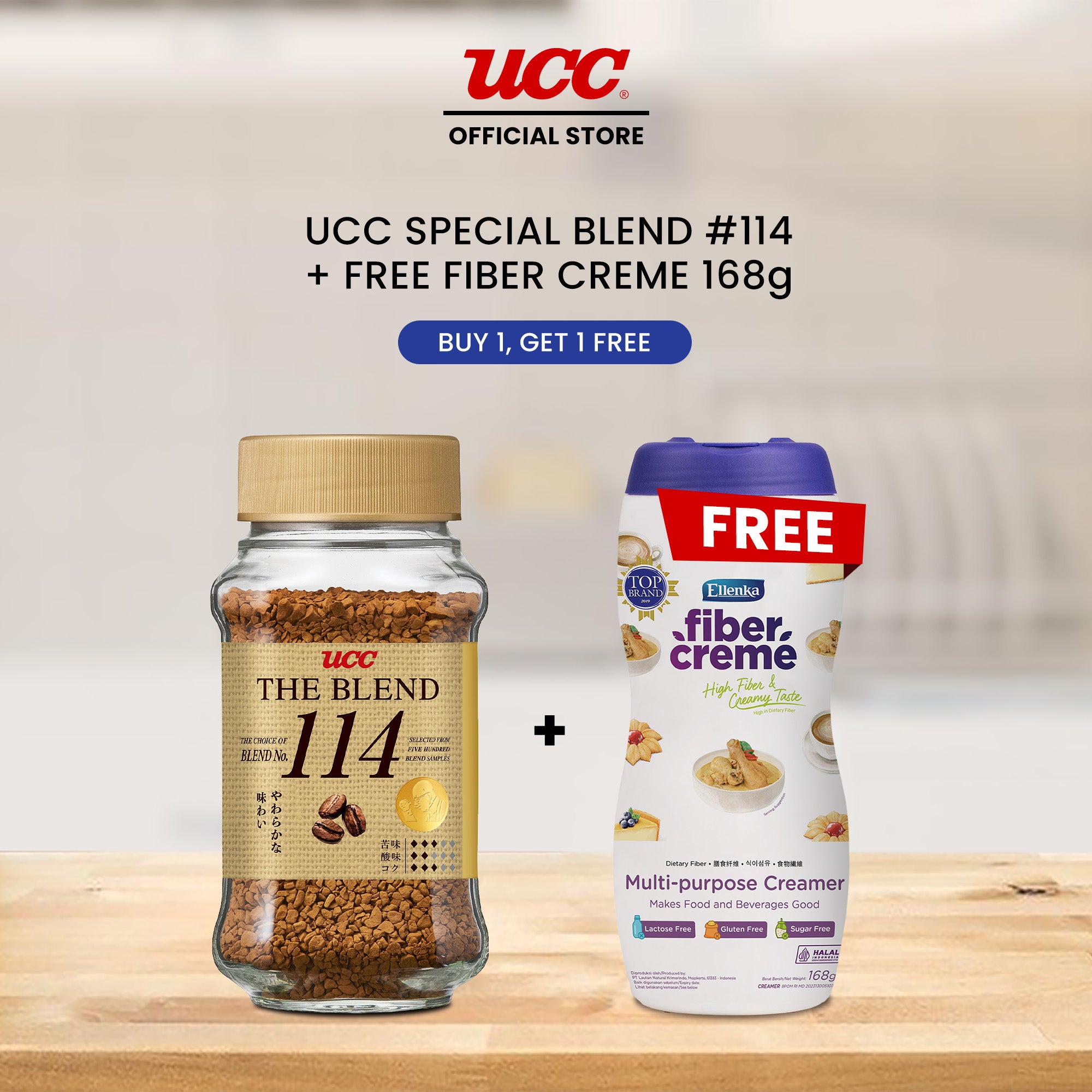 UCC Coffee PH