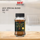 Instant Coffee – UCC Coffee PH