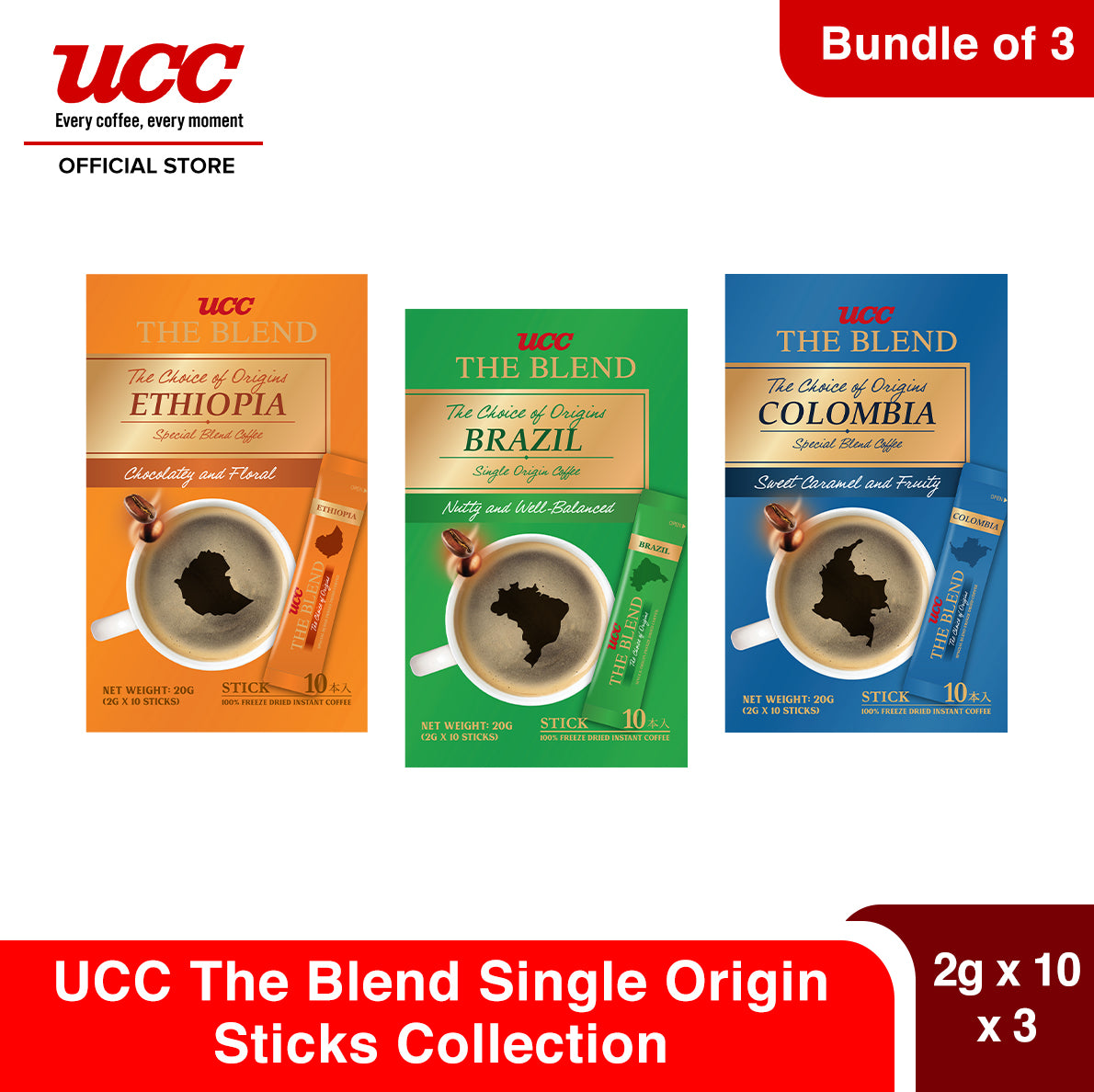 UCC Single Origins Complete Collection – UCC Coffee PH