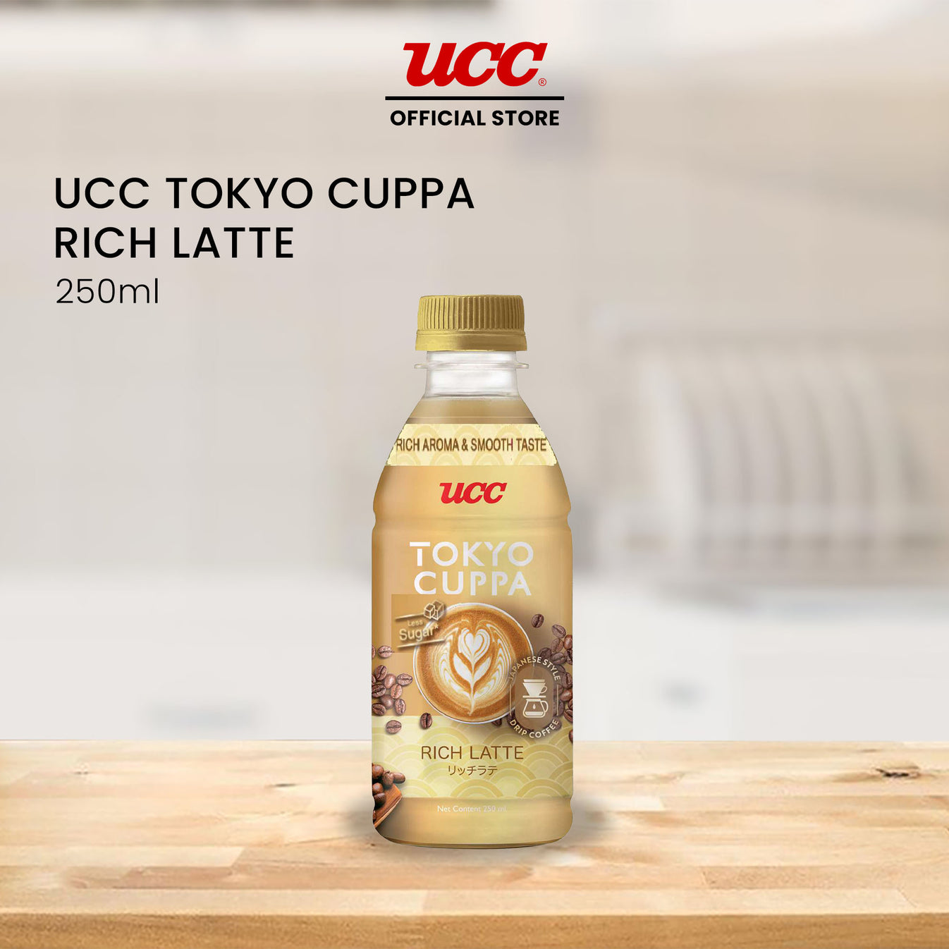 UCC Tokyo Cuppa Rich Latte – UCC Coffee PH