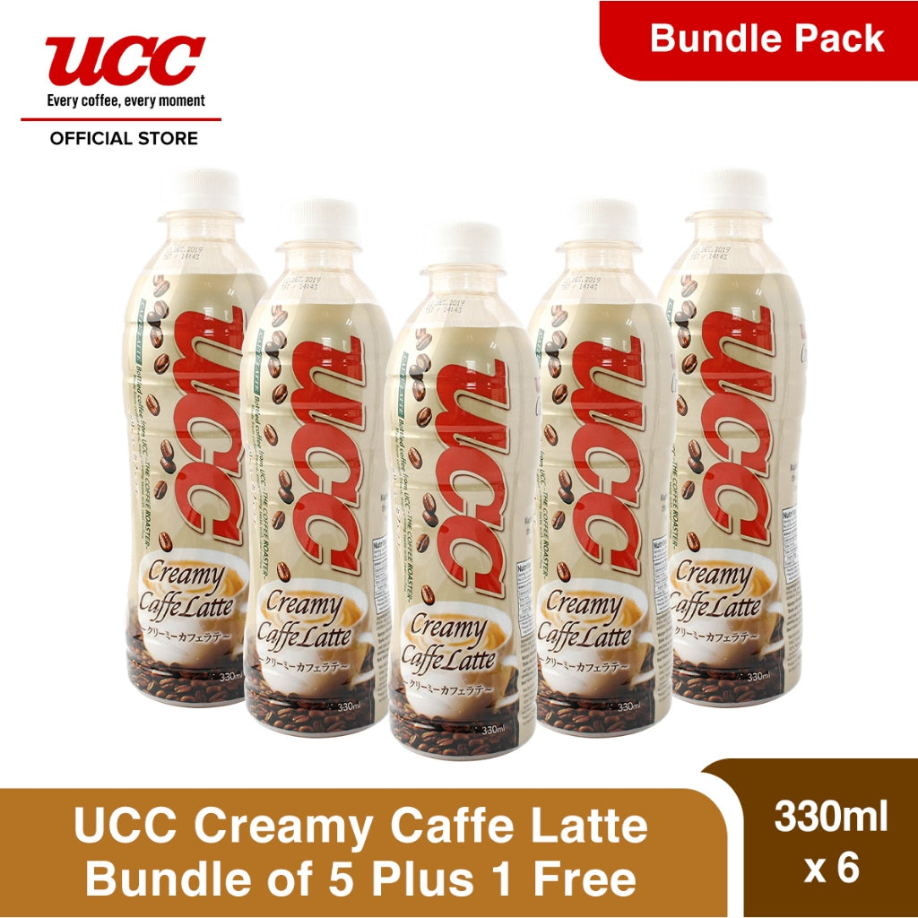 All Products – UCC Coffee PH