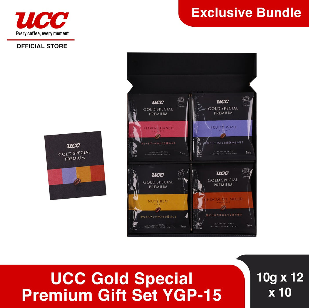 UCC Gift Set – UCC Coffee PH