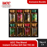 UCC Gift Set – UCC Coffee PH