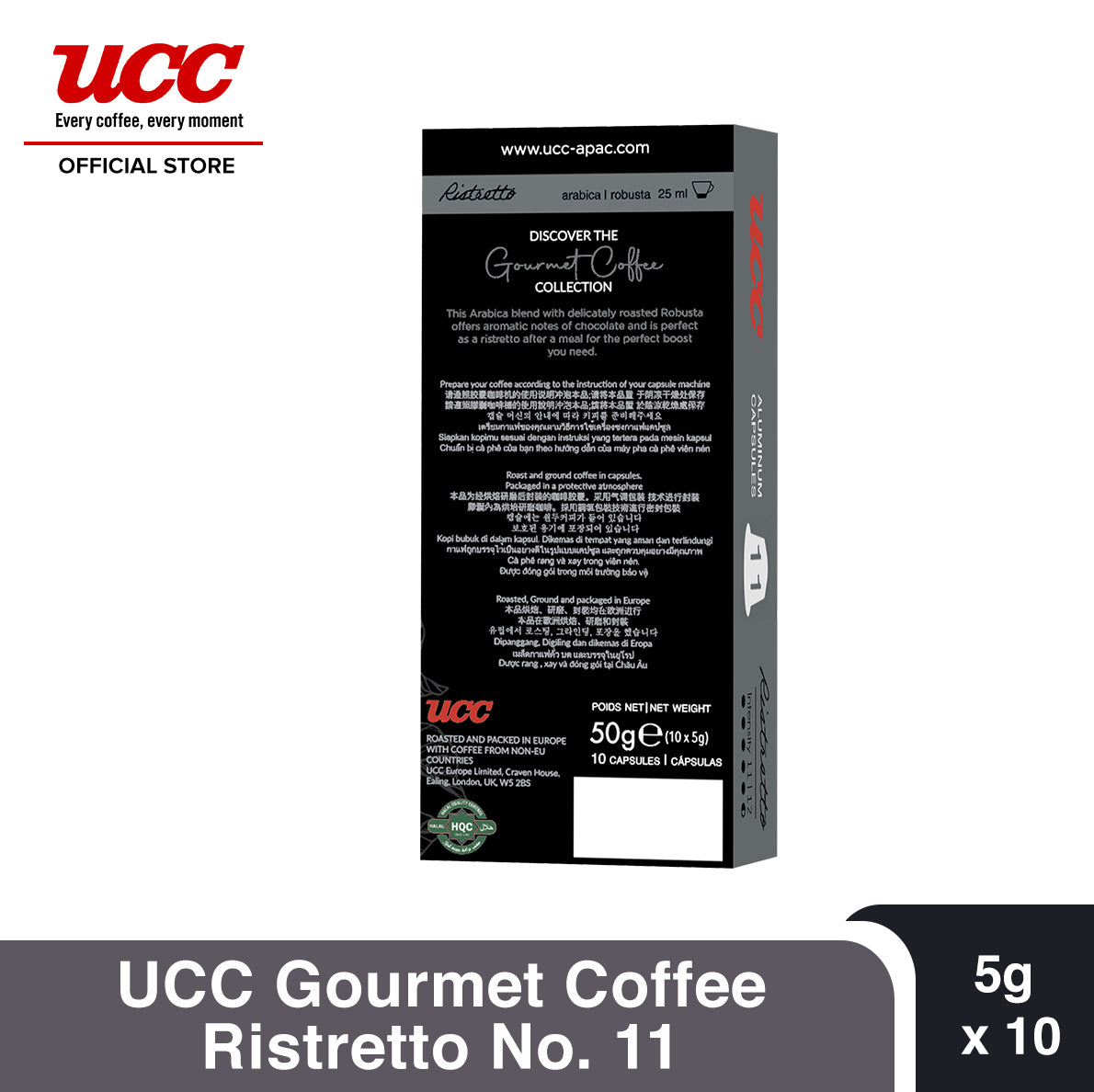 All Products – Page 2 – UCC Coffee PH