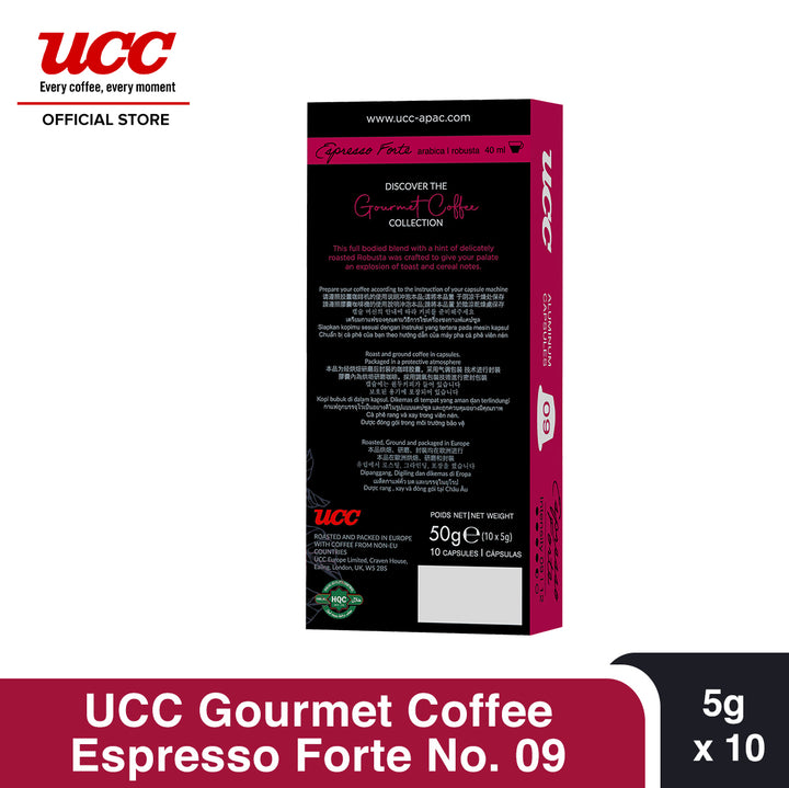 Gourmet Capsules – UCC Coffee PH