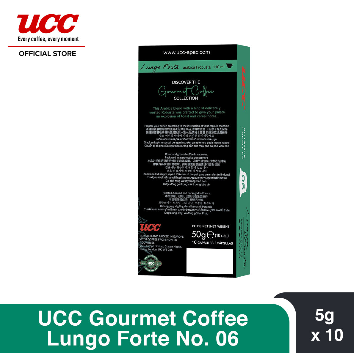 Gourmet Capsules – UCC Coffee PH