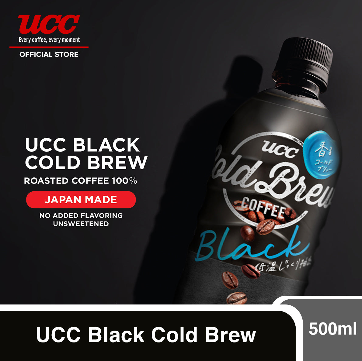 UCC Black Cold Brew 500ml – UCC Coffee PH